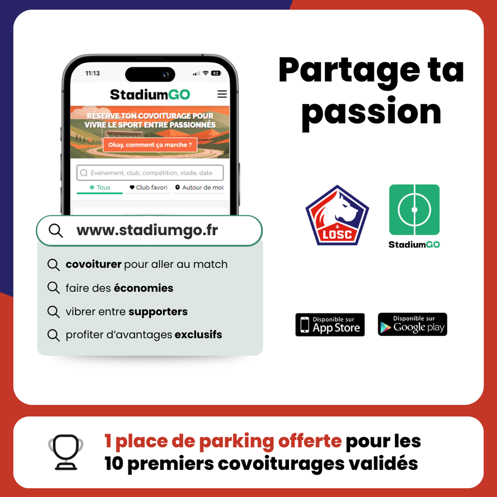 VENIR AU STADE | LOSC